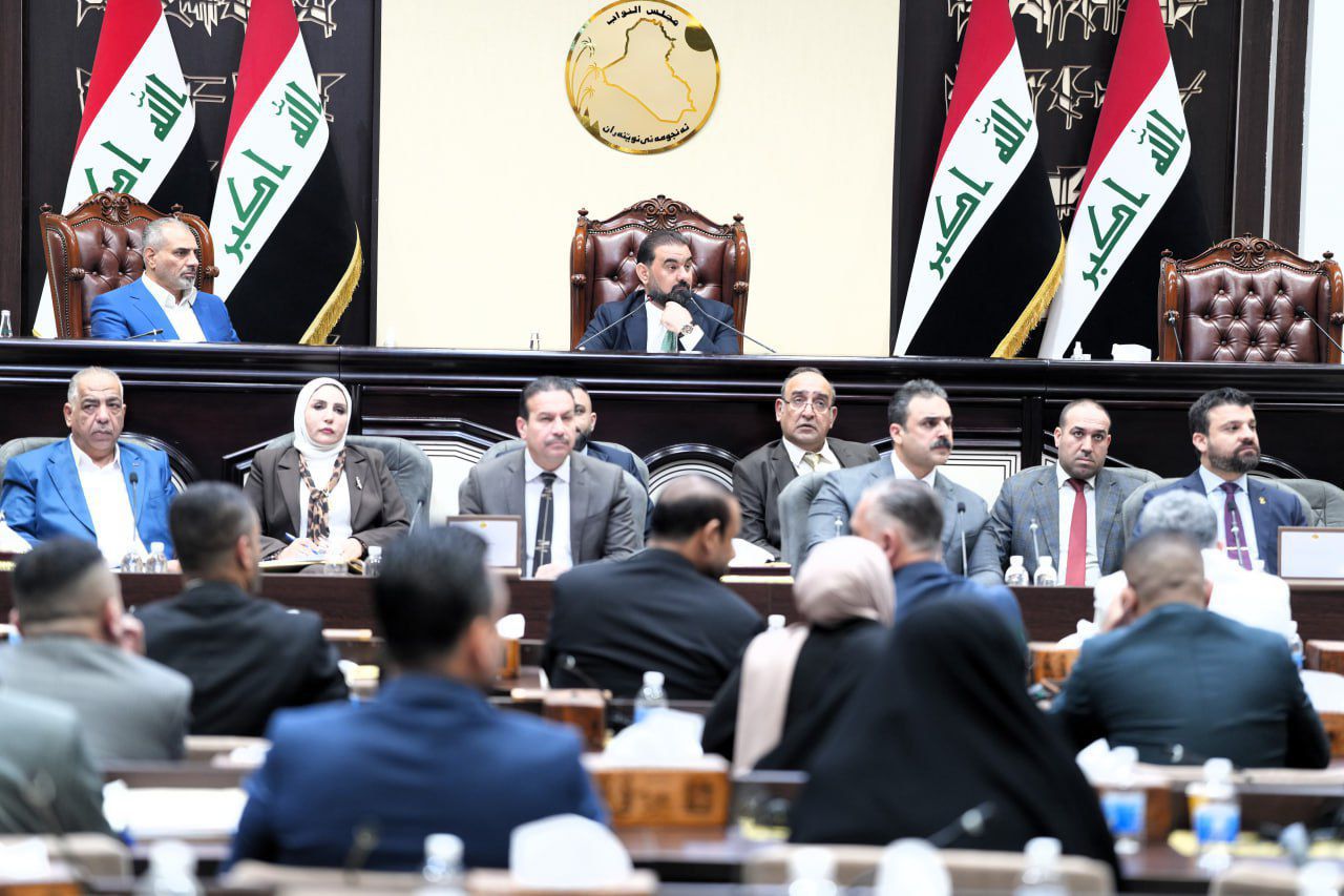 The Council of Representatives Concludes Discussion on Non-Oil Revenues ...